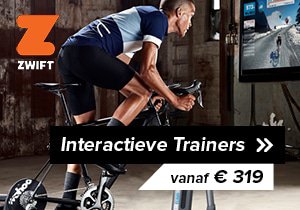 Fietstrainer kopen? Altijd uit voorraad leverbaar! | 12GO Biking