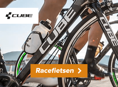Cube Fietsen | Altijd scherpe prijzen, goede prijzen, perfecte service ...